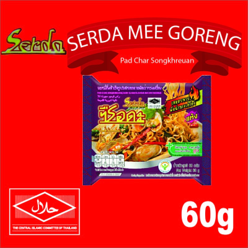 Thailand Serda Thai Mee Goreng Pad Char Songkhreuan Maggi 60 gram ...