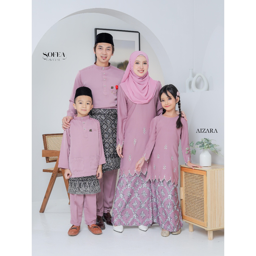 Set Family Dusty Purple Kurung Sofea Kurung Moden Baju Kurung Baju Raya ...