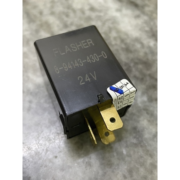 Flasher Unit Signal Relay Condenser ( ISUZU NPR ) 81980-87504 ( 24V ...
