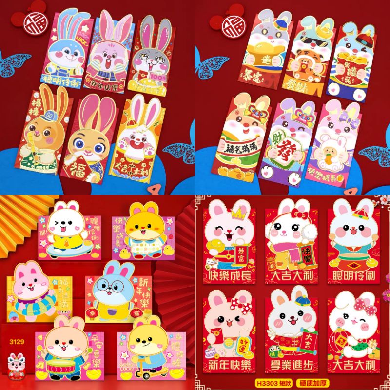 Msia Stock angpao angpow red packet rabbit 现货烫金红包封兔年红包袋 | Shopee Malaysia