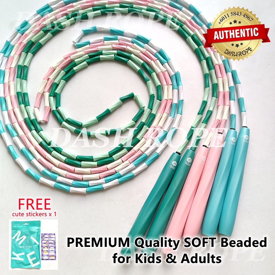 DASHROPE Kids Adults Premium Soft Beaded Jump Rope Freestyle Skipping ...