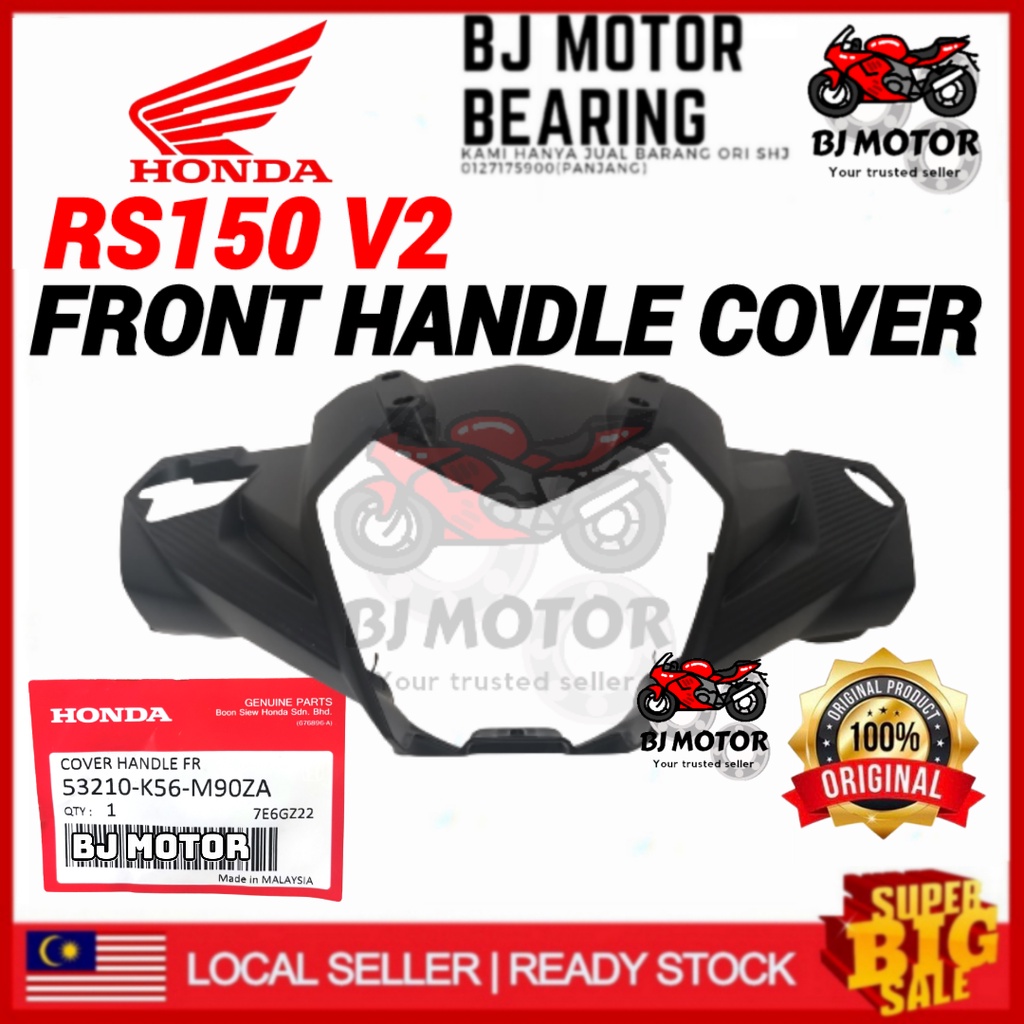 HONDA RS150 V2 V3 INNER COVER RS V2 INNER COVER RS V2 150 RS150R HITAM ...