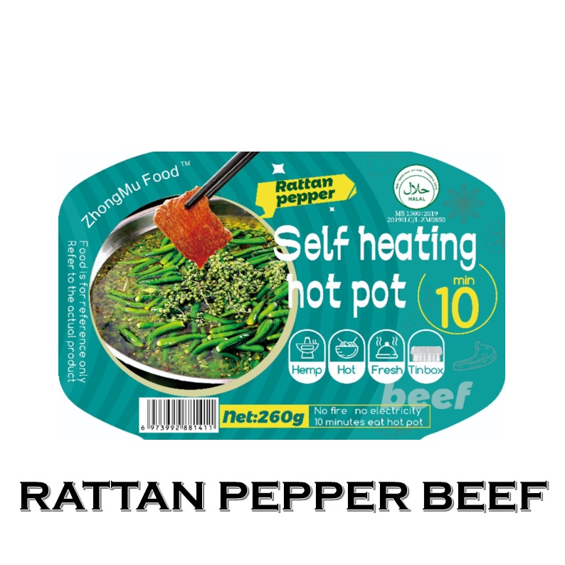 MIRA Halal Instant Self Heating Hot Pot Portable Mala Lazy Self-Cooking ...