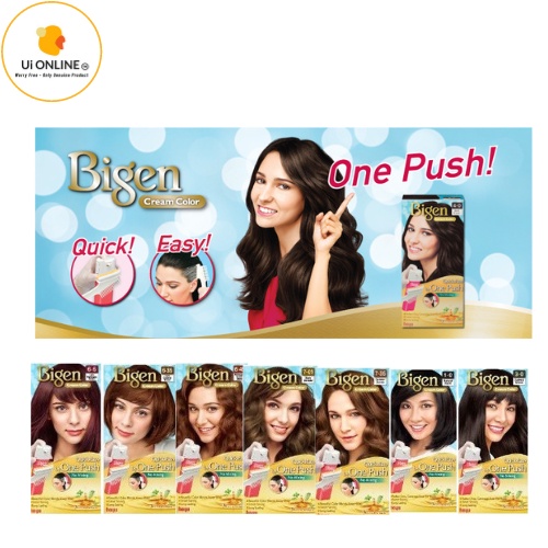 BIGEN HAIR CREAM COLOR / PEWARNA RAMBUT /HAIR DYE ONE PUSH** | Shopee ...