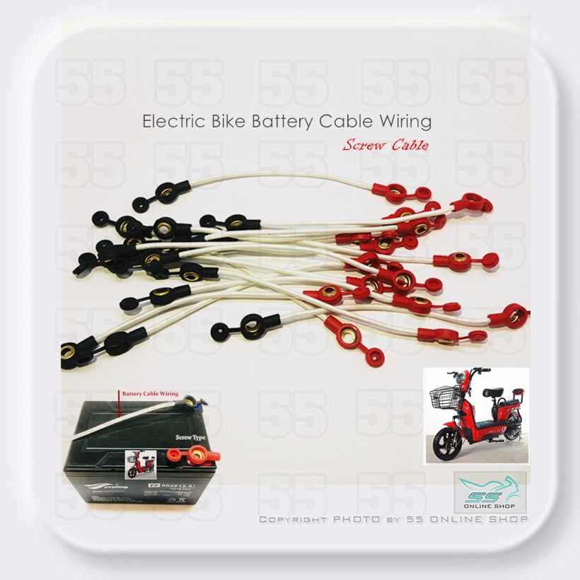 ELECTRIC BICYCLE /E BIKE BATTERY CABLE WIRING HARNES /Battery wire ...