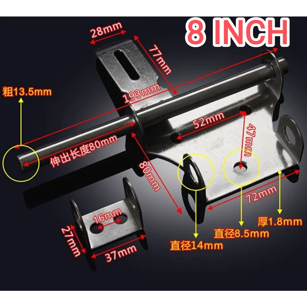 Solid Two Way Door Bolt Security Latch Shed Gate Fence Slug Left Right ...