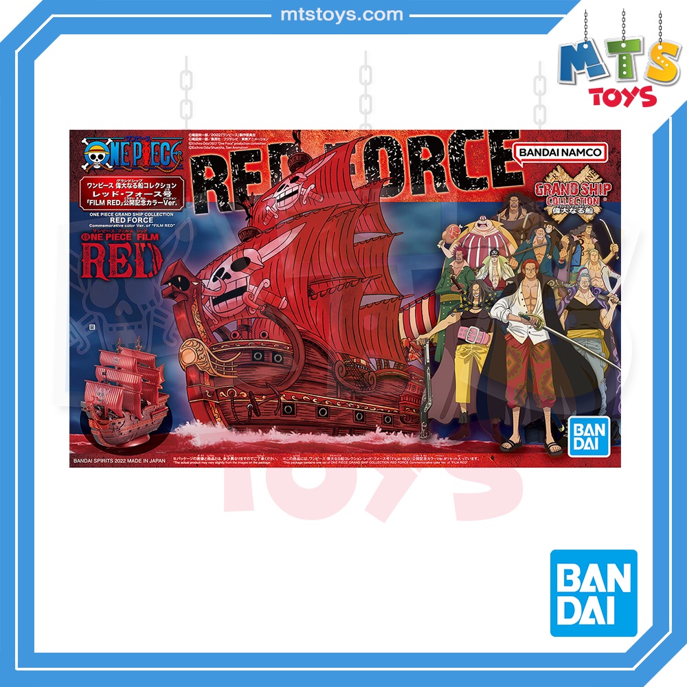 **MTS Toys**Bandai One Piece Grand Ship Collection :Red Force Film Red ...