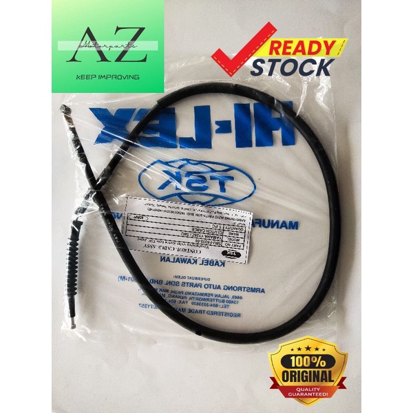 CLUTCH CABLE TSK YAMAHA Y125 Y125Z Y125ZR ( ORIGINAL TSK ) | Shopee ...
