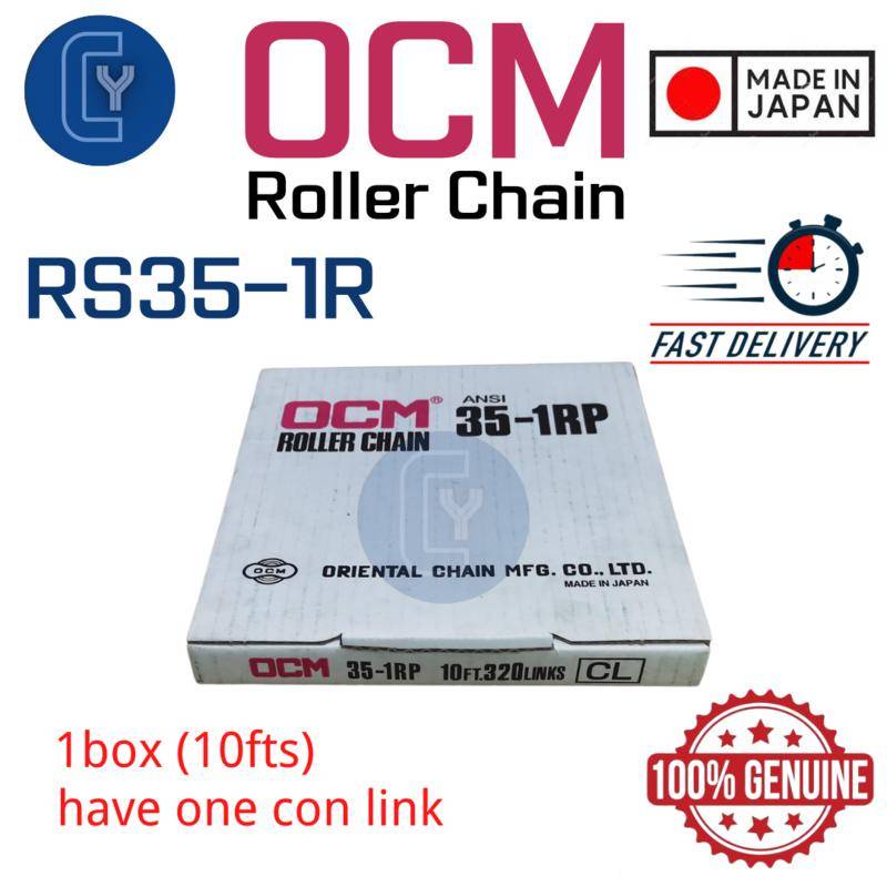 OCM Roller Chian RS35-1R High Quality Japan Industrial Roller Chain ...