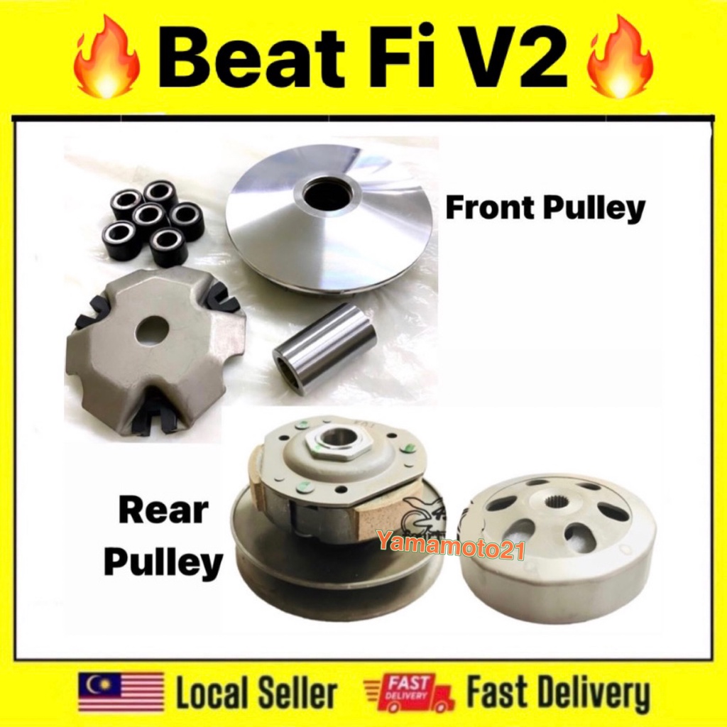 BEAT Fi V2 Front & Rear Pulley COMPLETE SET CLUTCH ROLLER WEIGHT BEAT ...