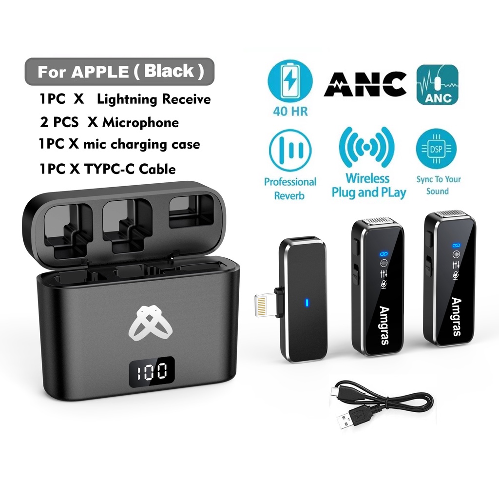Amgras SoundMeta Ⅲ Wireless Lavalier Microphone ANC Microphone for ...