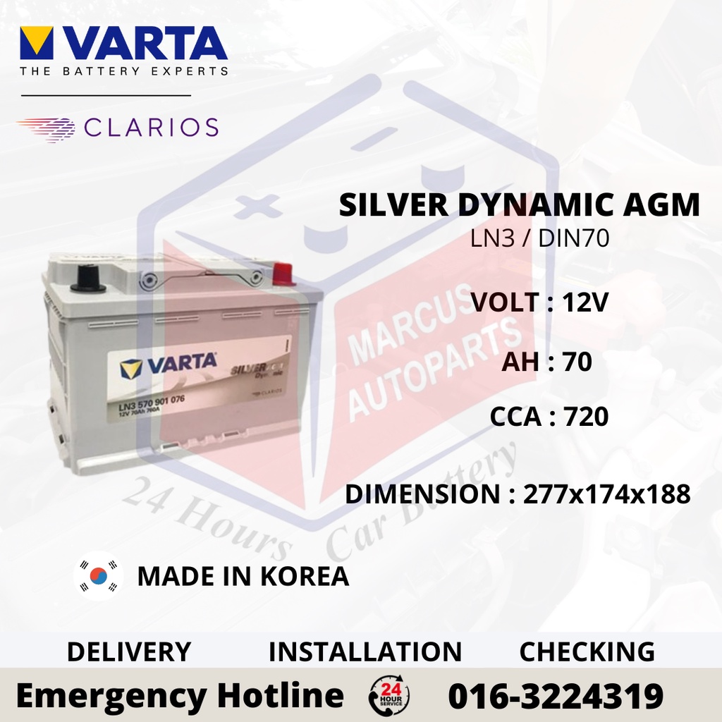 VARTA SILVER DYNAMIC AGM LN3 | DIN70L AUTOMOTIVE CAR BATTERY | Shopee Malaysia