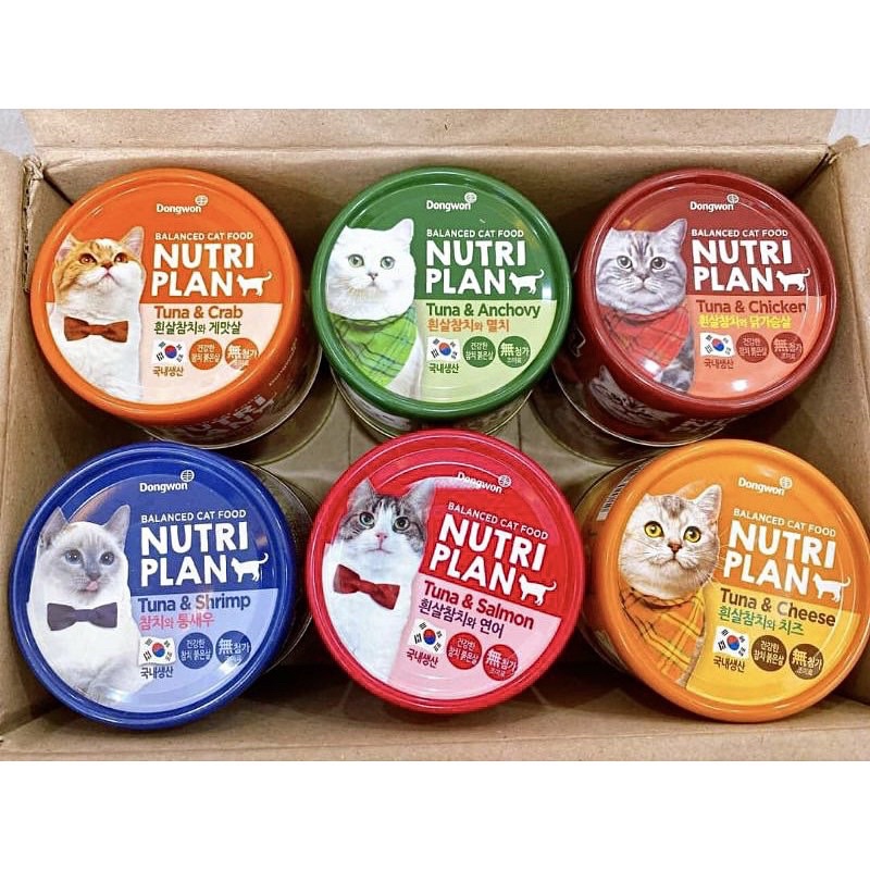 Nutri Plan Nutriplan canned cat Pate, delicious, nutritious and genuine, 160g | Shopee Malaysia