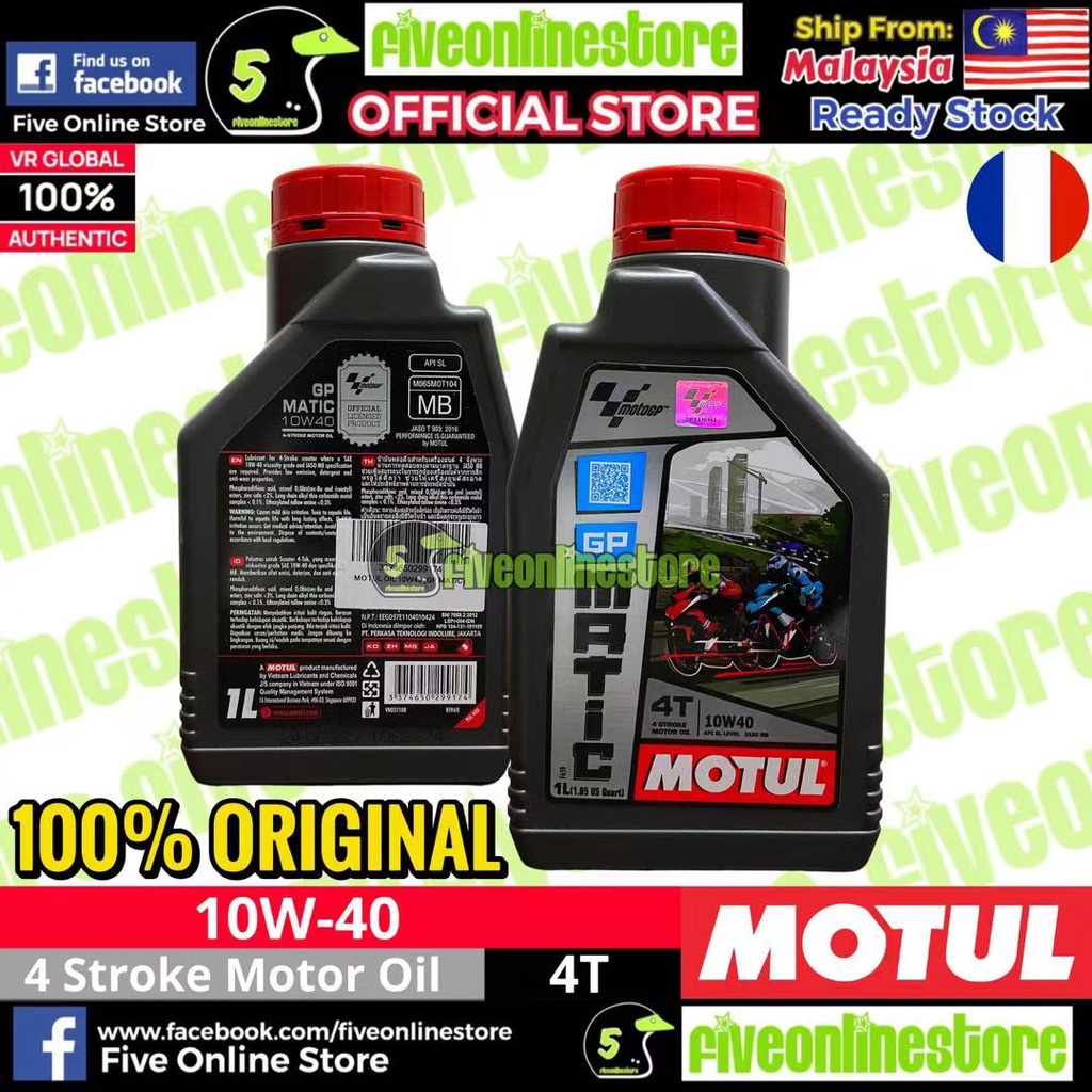 MOTUL Minyak Hitam SIRIM 5100 15W50 10W50 10W40 H-Tech GP 3100 3000 4T ...