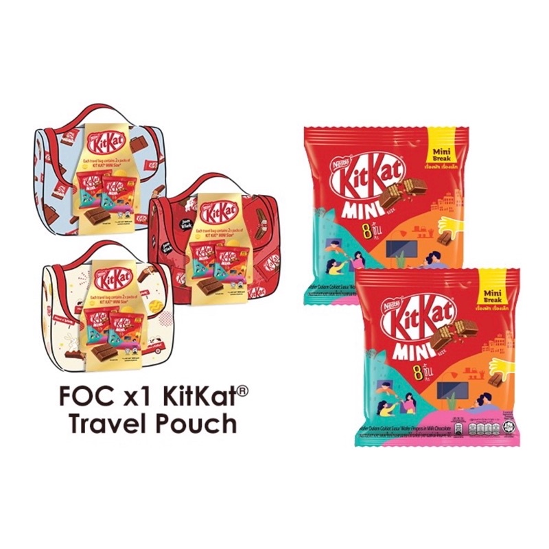 KITKAT 2pcs Mini Size (8pcs x 9g) - Free 1 Travel Bag / Duffle Bag 142g ...