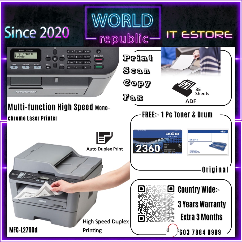 Brother MFC-L2700D Laser Printer - TN2360 TN2380 DR2355 TN-2360 TN-2380 ...