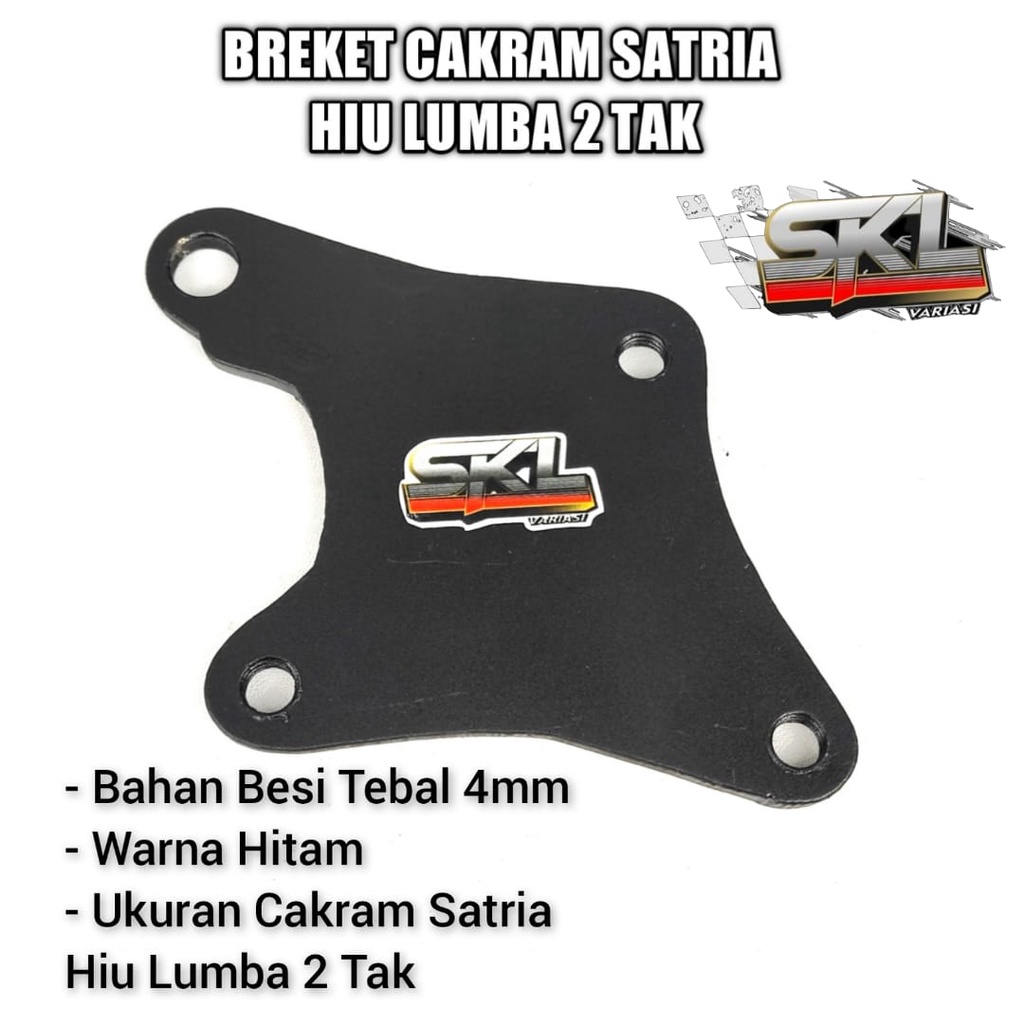 Pangkon Disc Mounting Bracket Large Disc Caliper 300mm Satria 2 stroke ...