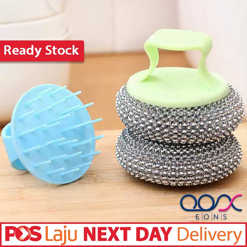 💖 ABRADE SCRUBS 💖 Cleaning Clean Brushes Washing Dirty Stubborn Stains ...