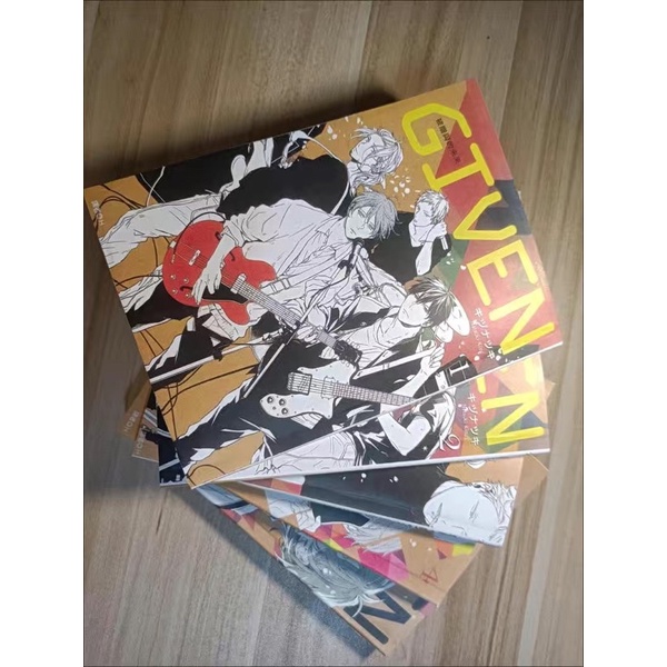 【全套5册-影印版免运费】包邮 被赠予的未来 1-5 GIVEN 被贈與的未來1-5 | Shopee Malaysia