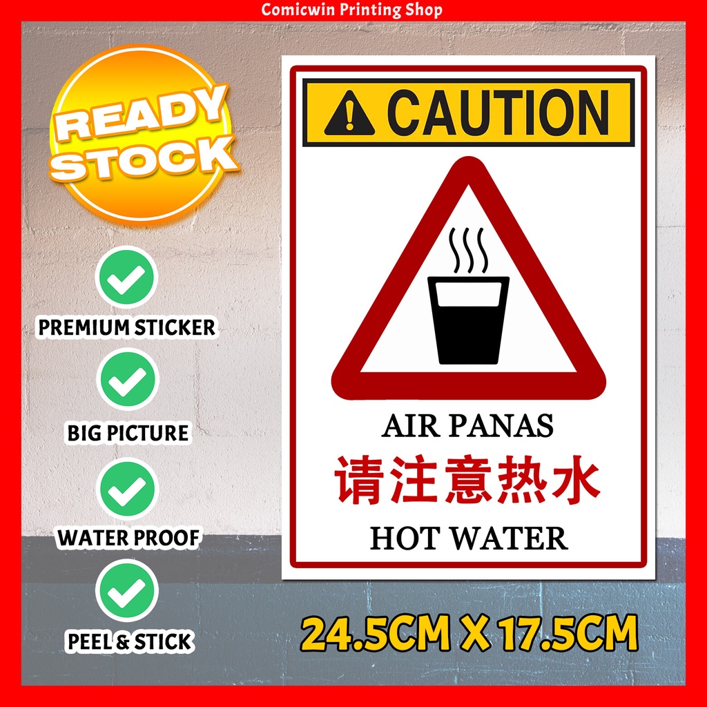 CMC252 Caution Sign Sticker Hot Water (24.5x17.5cm) Sticker Air Panas ...