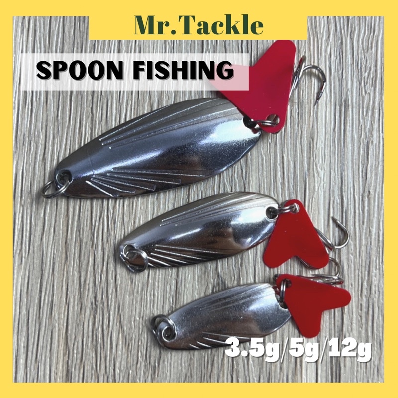 【MR.T】Gewang Umpan Casting | Spoon Lure GT Killer Sebarau Siakap Kelah PB (Peacock Bass) Mancing ...