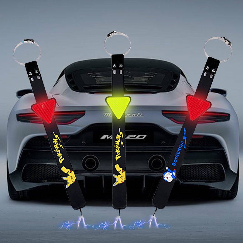 Car Electrostatic Belt Car Anti-Static Grounding Strip Electrostatic ...