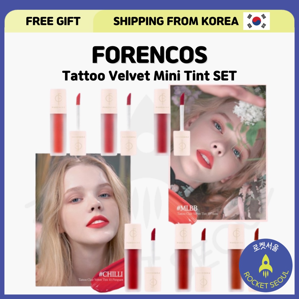 [Forencos] Tattoo Velvet Mini Tint SET | Shopee Malaysia