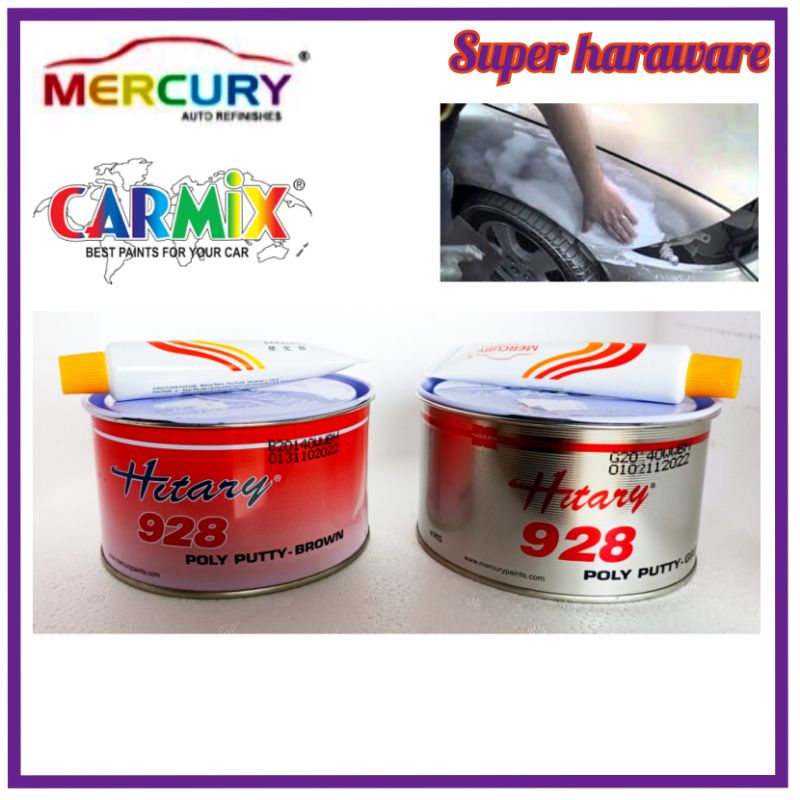 1KG NISSAN HITARY 928 POLY CAR PUTTY BROWN/GREY WITH HARDENER/SIMEN ...