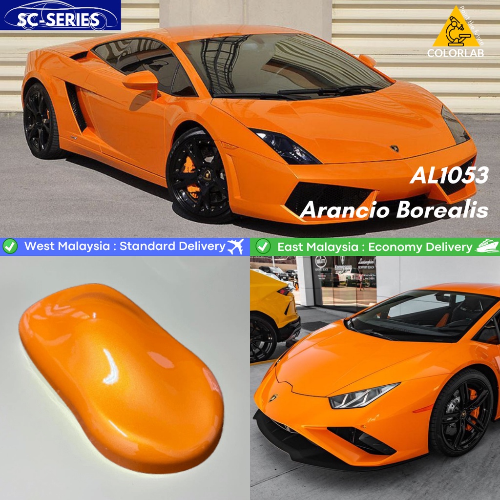 Lamborghini Arancio Borealis-AL1053 2K Automotive Car Paint / Motor ...