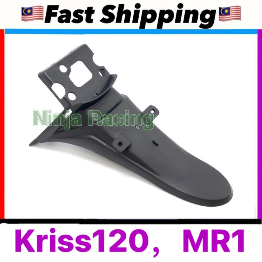 Modenas Kriss 120 Kriss120 / MR1 Kriss MR1 Kriss110 MR1 Rear Fender ...