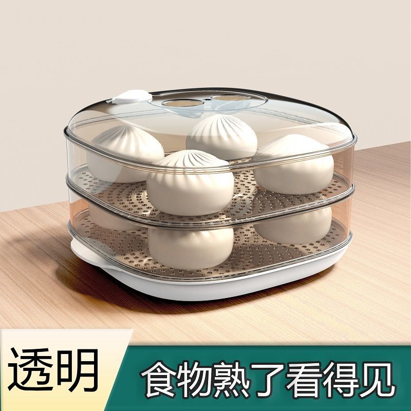 Microwave Oven Special Steamer Steamed Bun Dumpling Container Steamed Rice Multi Layer Steamer ...