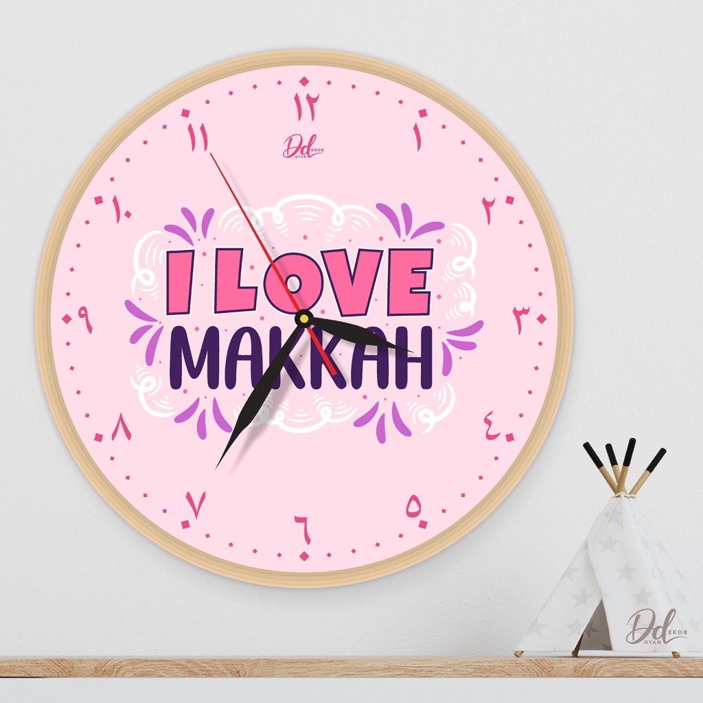 Calligraphy Wall Clock/Islamic Wall Clock/QUOTES Wall Clock/Unique ...