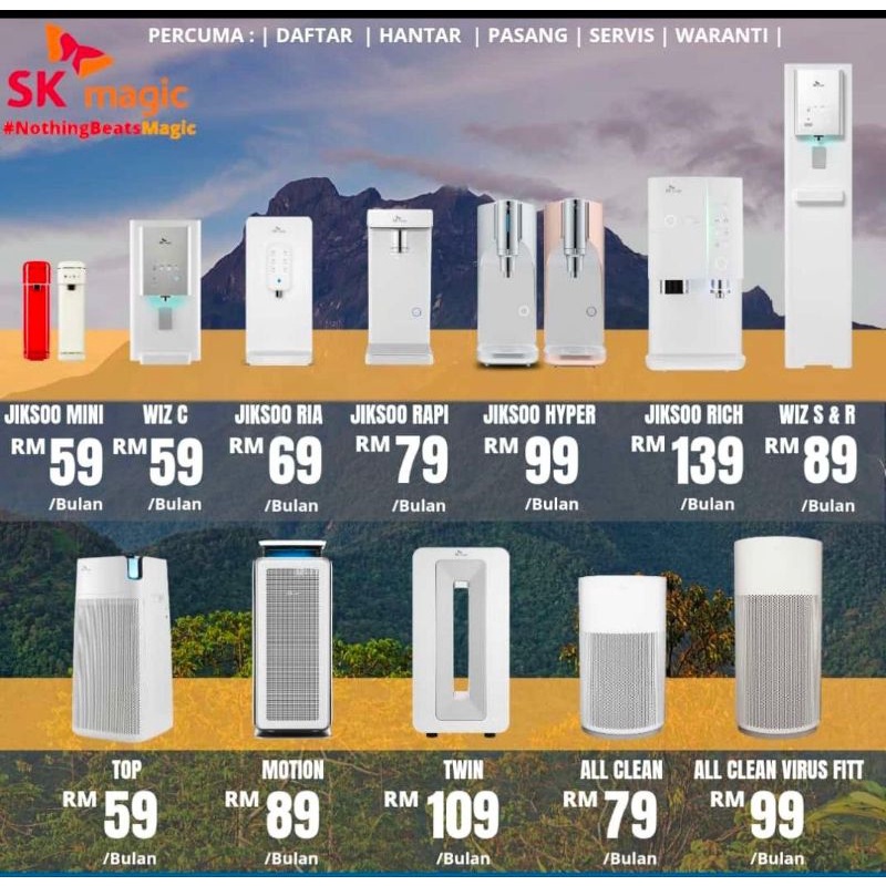 SK MAGIC WIZ C (PENAPIS AIR) | Shopee Malaysia