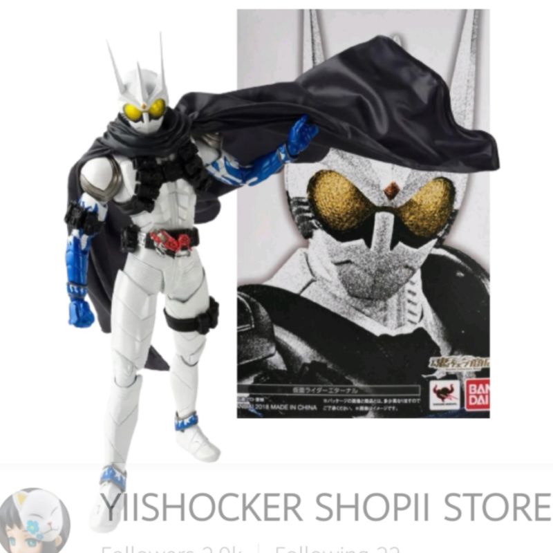 [17cm /NEW] S.H.Figuarts Kamen Masked Rider W ETERNAL SHFiguarts SHF ...