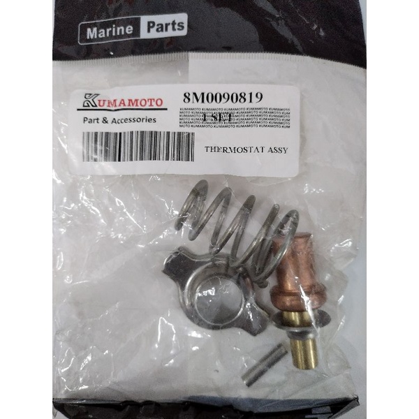 KUMAMOTO *8M0090819 THERMOSTAT ASSY for MERCURY 90HP-115HP-150HP ...