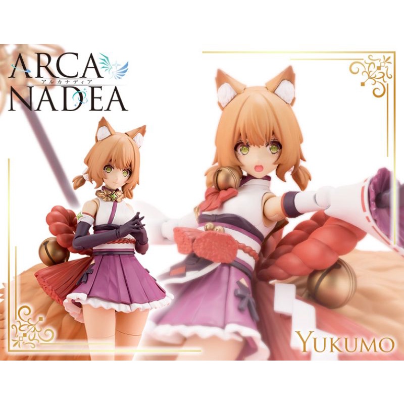 [READY STOCK] Kotobukiya ARCANADEA YUMUKO | Shopee Malaysia