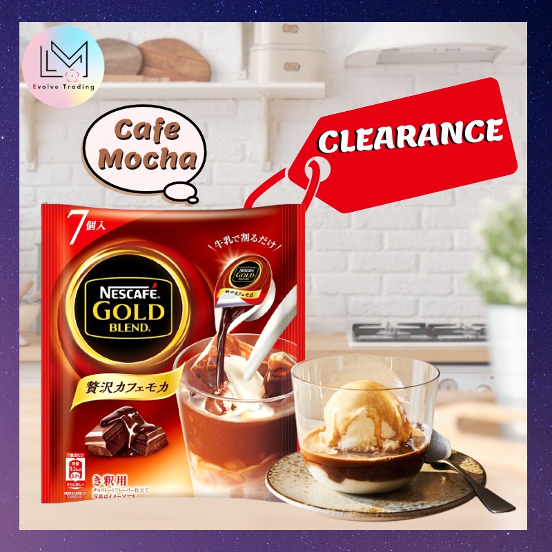 Nestle Japan Nescafe Gold Blend Capsule Luxury Cafe Mocha 7 pcs/pack ...
