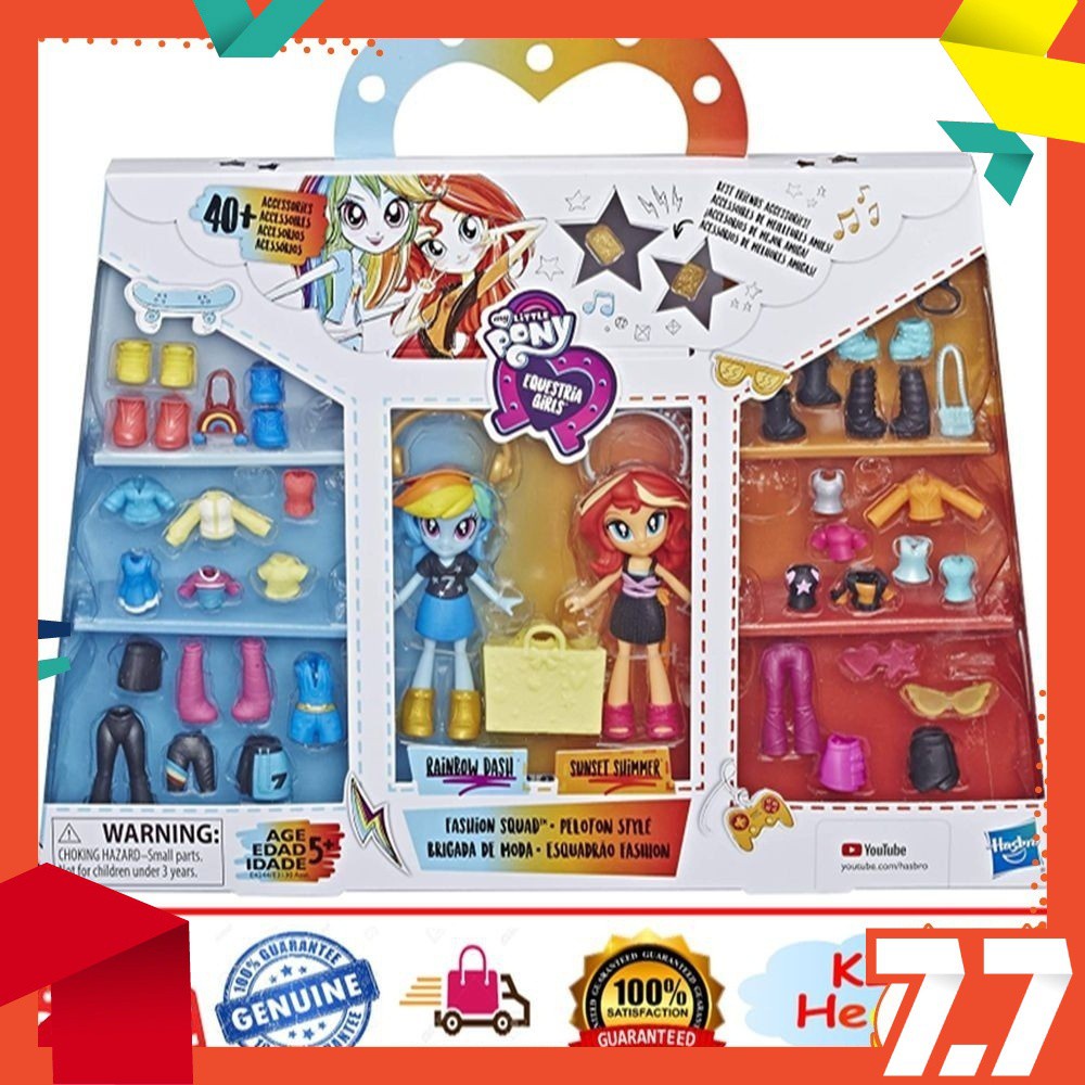 My Little Pony Equestria Girls Fashion Squad Rainbow Dash & Sunset Shimmer Mini Doll Set ...