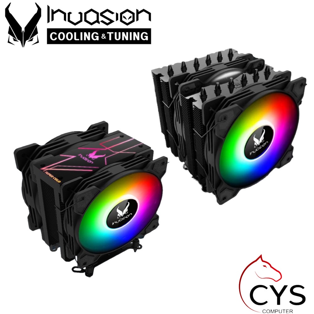 INVASION SC-400 / SC-800 ARGB CPU AIR COOLER | Shopee Malaysia