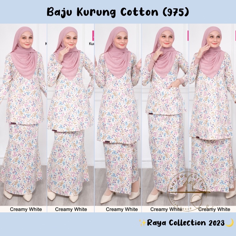 Raya Collection Baju Kurung & Set Sedondon Family Dhia Cotton 975 ...