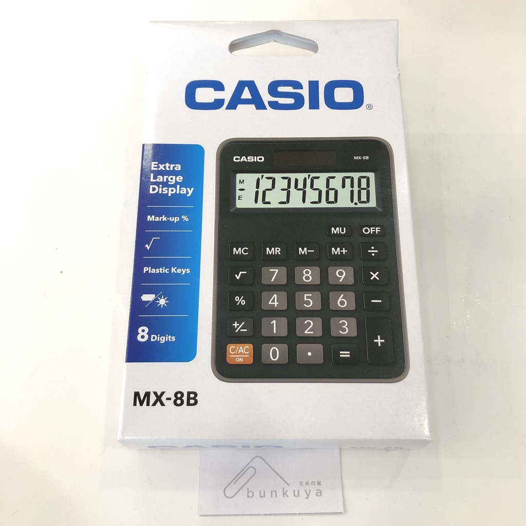 CASIO MX-8B 8 Digits Mini Desktop Calculator | Shopee Malaysia