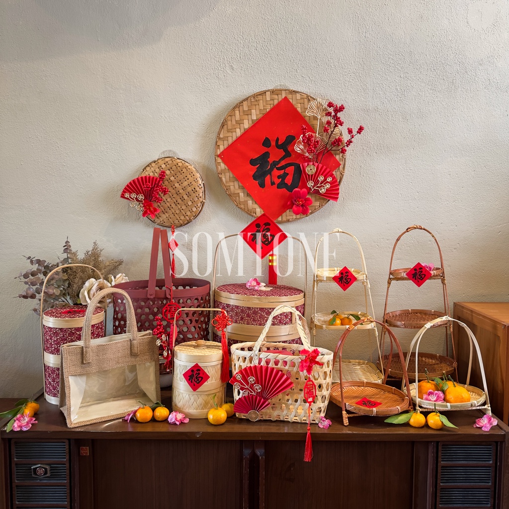 2023 CNY Chinese New Year Deco Series Hamper Basket Gift Tray Home Deco ...