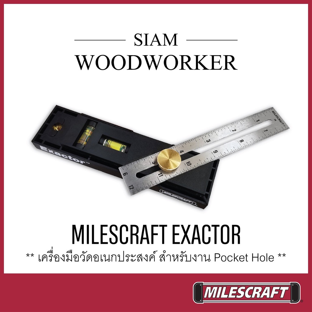 Multipurpose Measuring Stick 9 in 1 Milescraft 8406 Exactor Scene Ruler ...