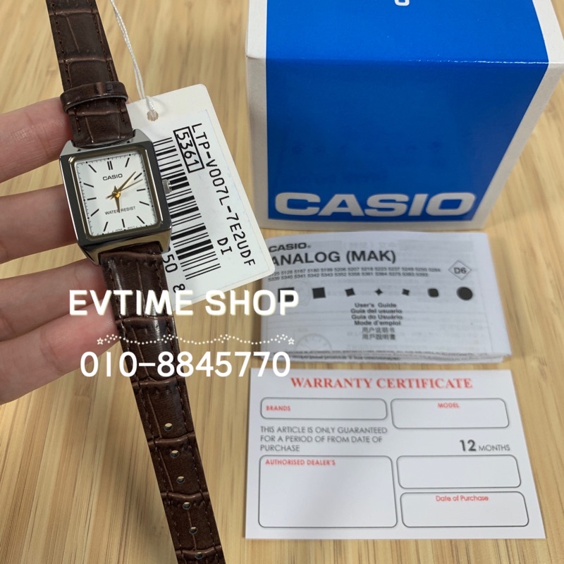 CASIO GENERAL ANALOG LTP-V007L-1B / LTP-V007L-7B1 / LTP-V007L-7B2 LTP ...
