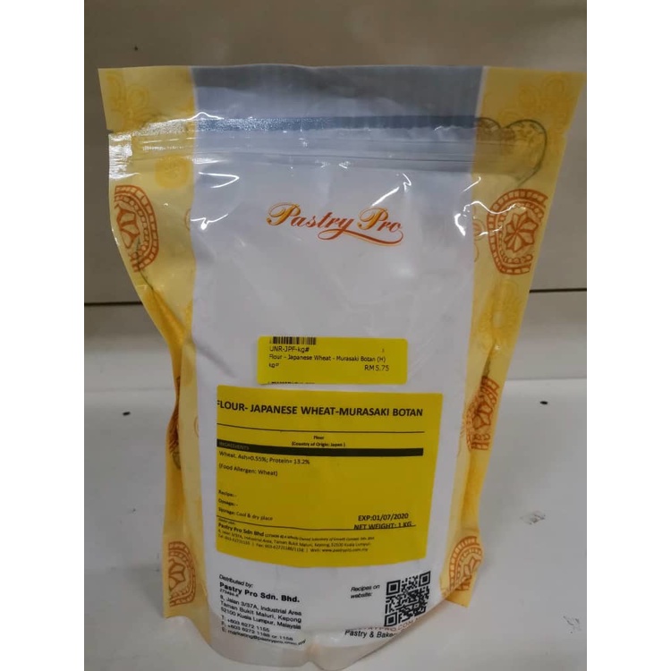 Pastry Pro, Japanese High Protein Flour - 1kg | Shopee Malaysia