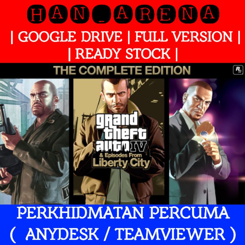 GRAND THEFT AUTO IV THE COMPLETE EDITION [ PC GAME | DIGITAL DOWNLOAD ...
