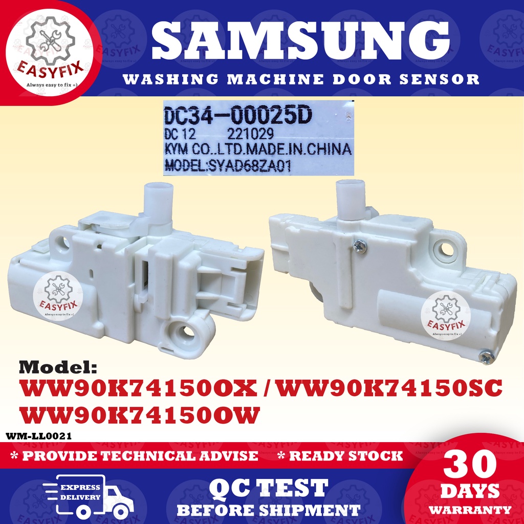 WW90K74150OX / WW90K74150SC / WW90K74150OW SAMSUNG WASHING MACHINE LID LOCK / DOOR SENSOR / DOOR ...
