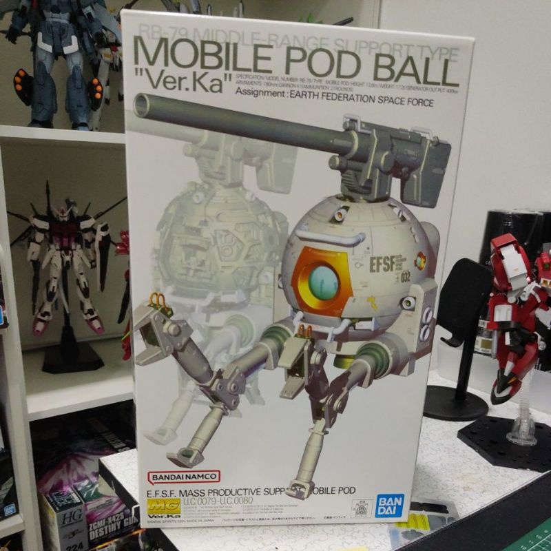 MOBILE POD BALL VER.KA BANDAI | Shopee Malaysia