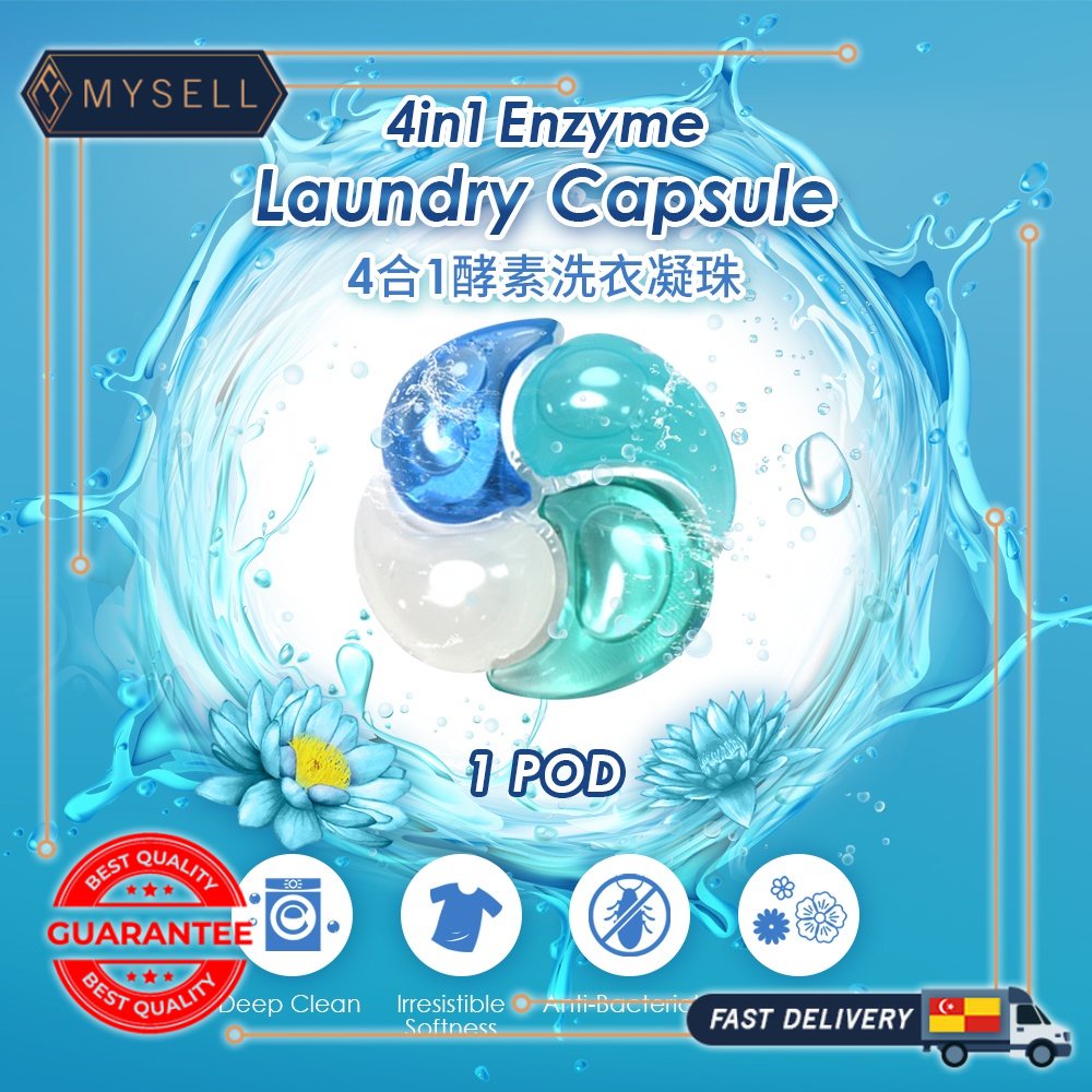 4 in 1 / 6 in 1 Washing Capsule Detergent Laundry Capsule Detergent Pod Lau Laundry Bead Ball ...