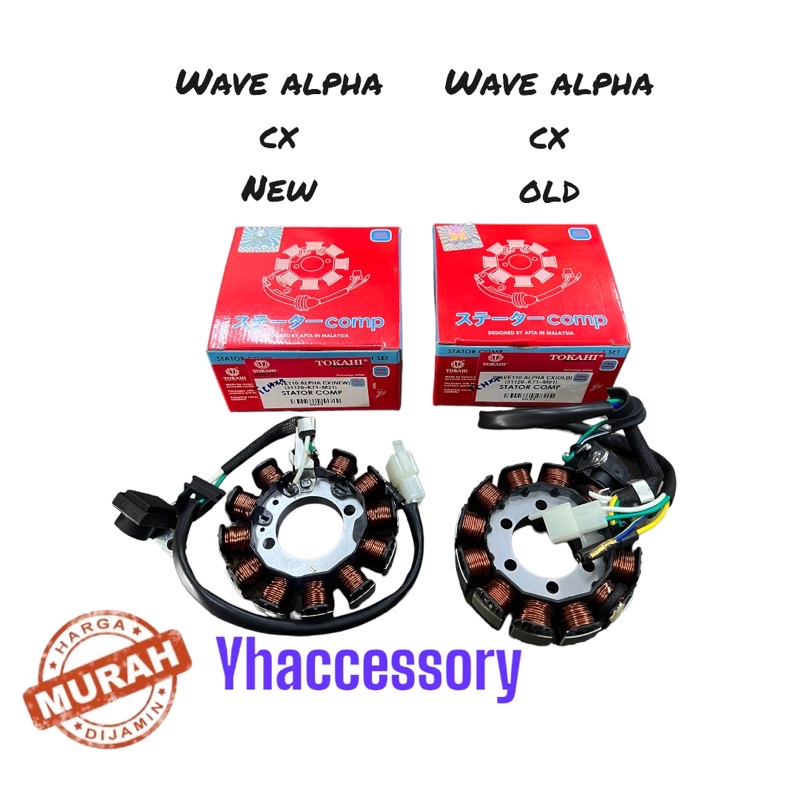 original stator comp/fuel coil wave alpha cx old/ new tokahi | Shopee ...